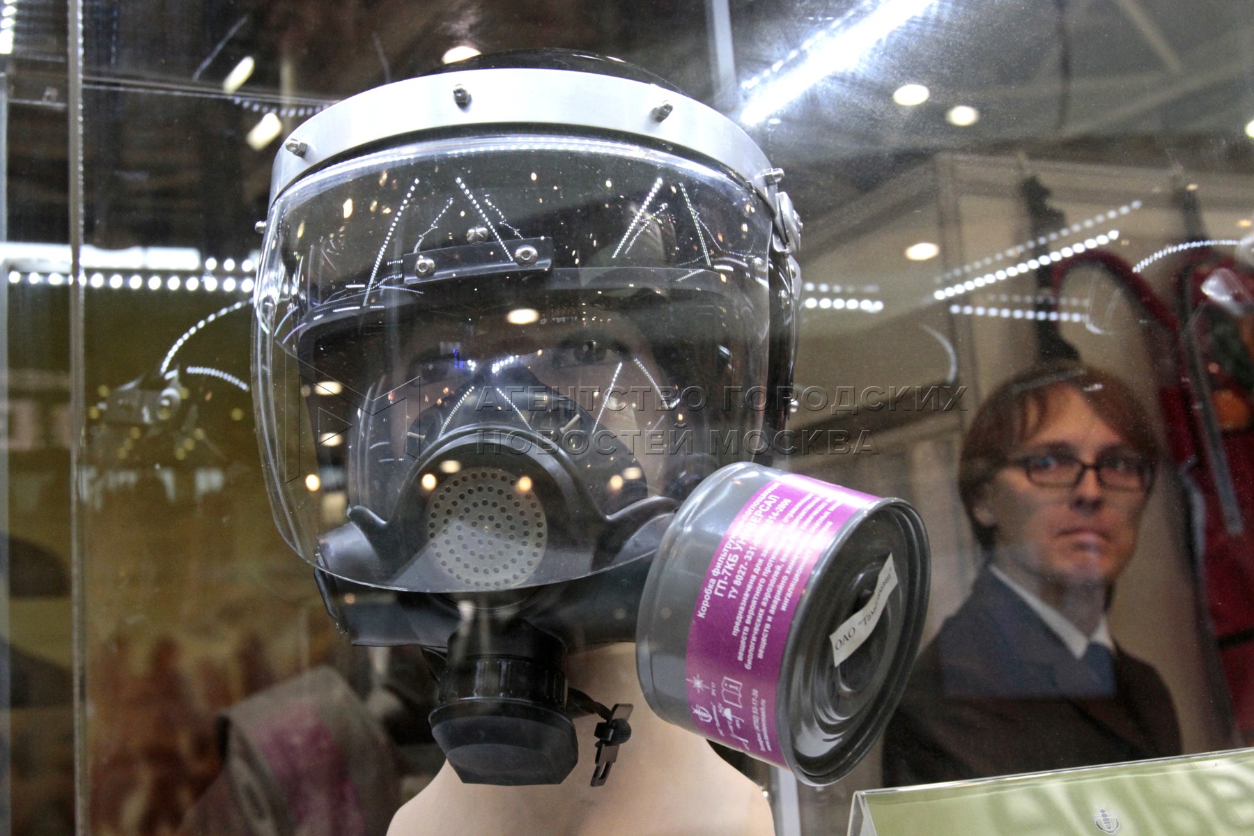 Выставка Interpolitex-2014 на ВДНХ - Агентство городских новостей ...