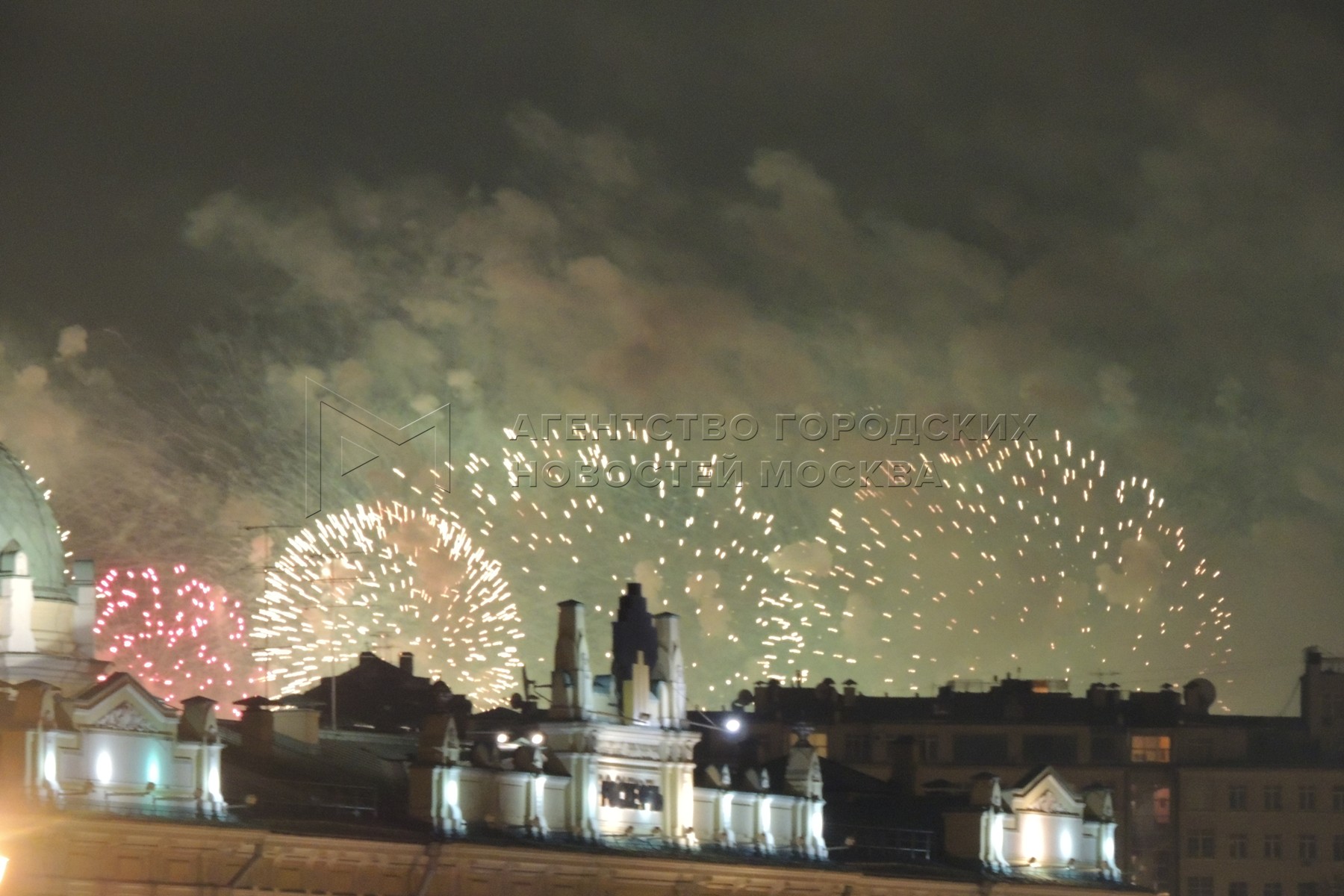 Агентство городских новостей «Москва» - Фотобанк